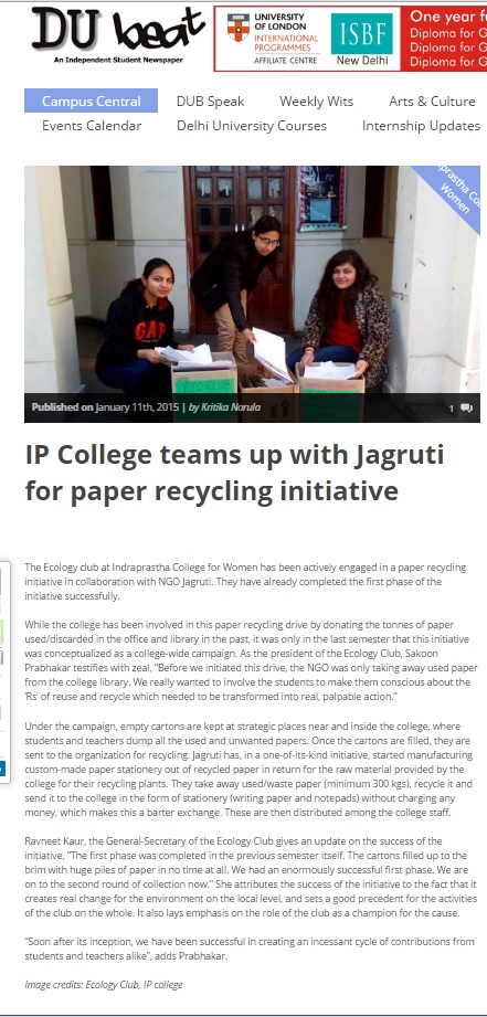 IP College teams up with Jaagruti for paper recycling initiative ...